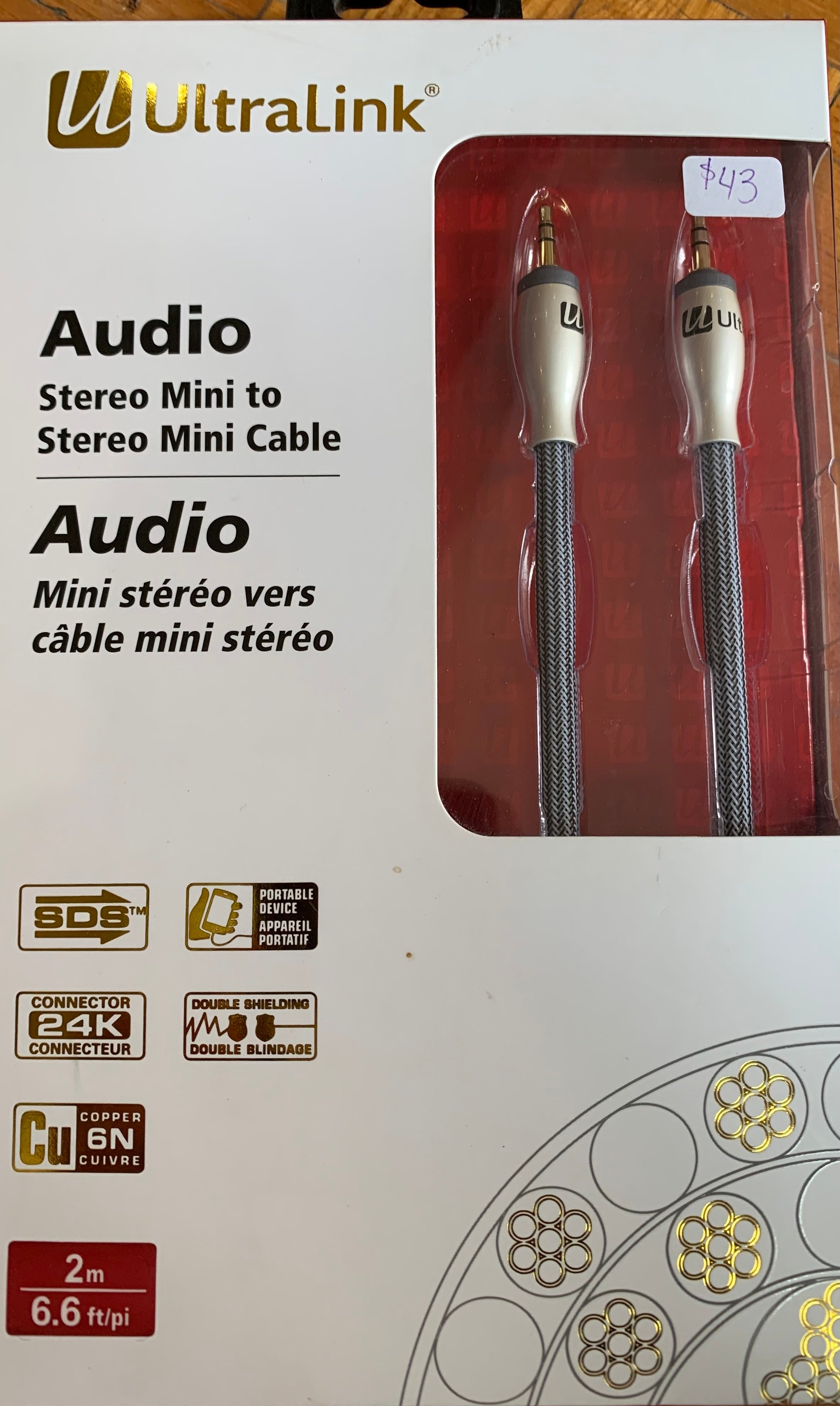UltraLink - Stereo Mini to Stereo Mini Cable | Sound Fixation